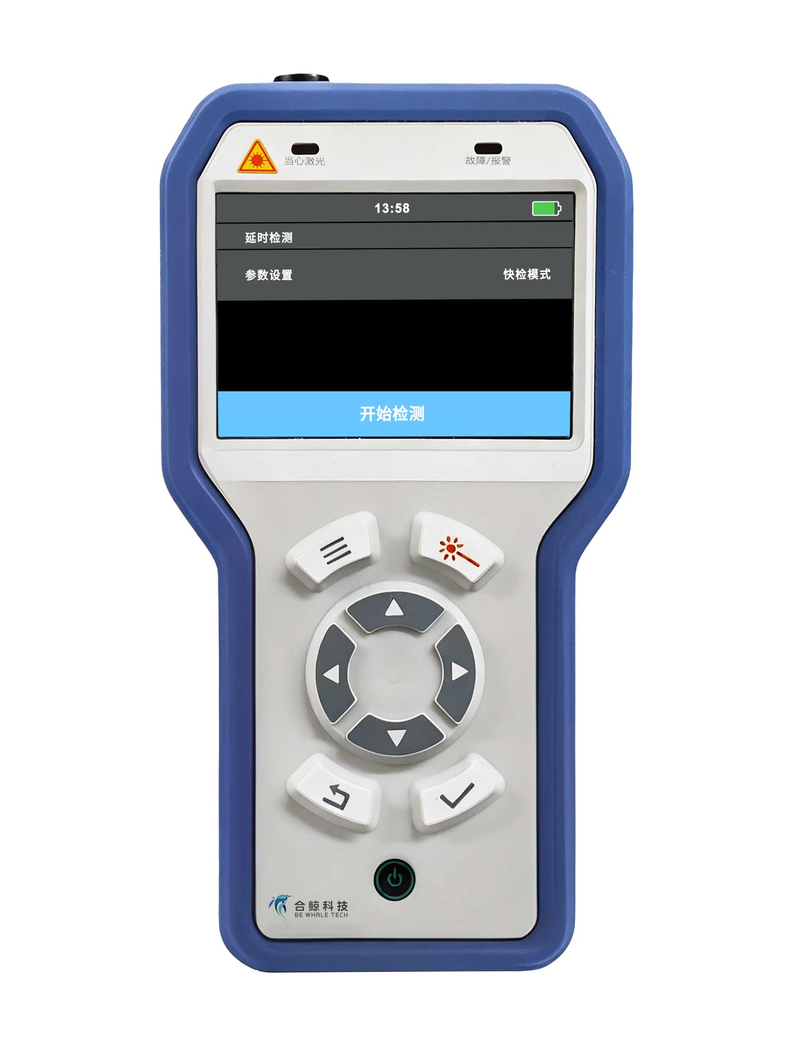 Handheld Raman analyzer - 合鲸科技海外站